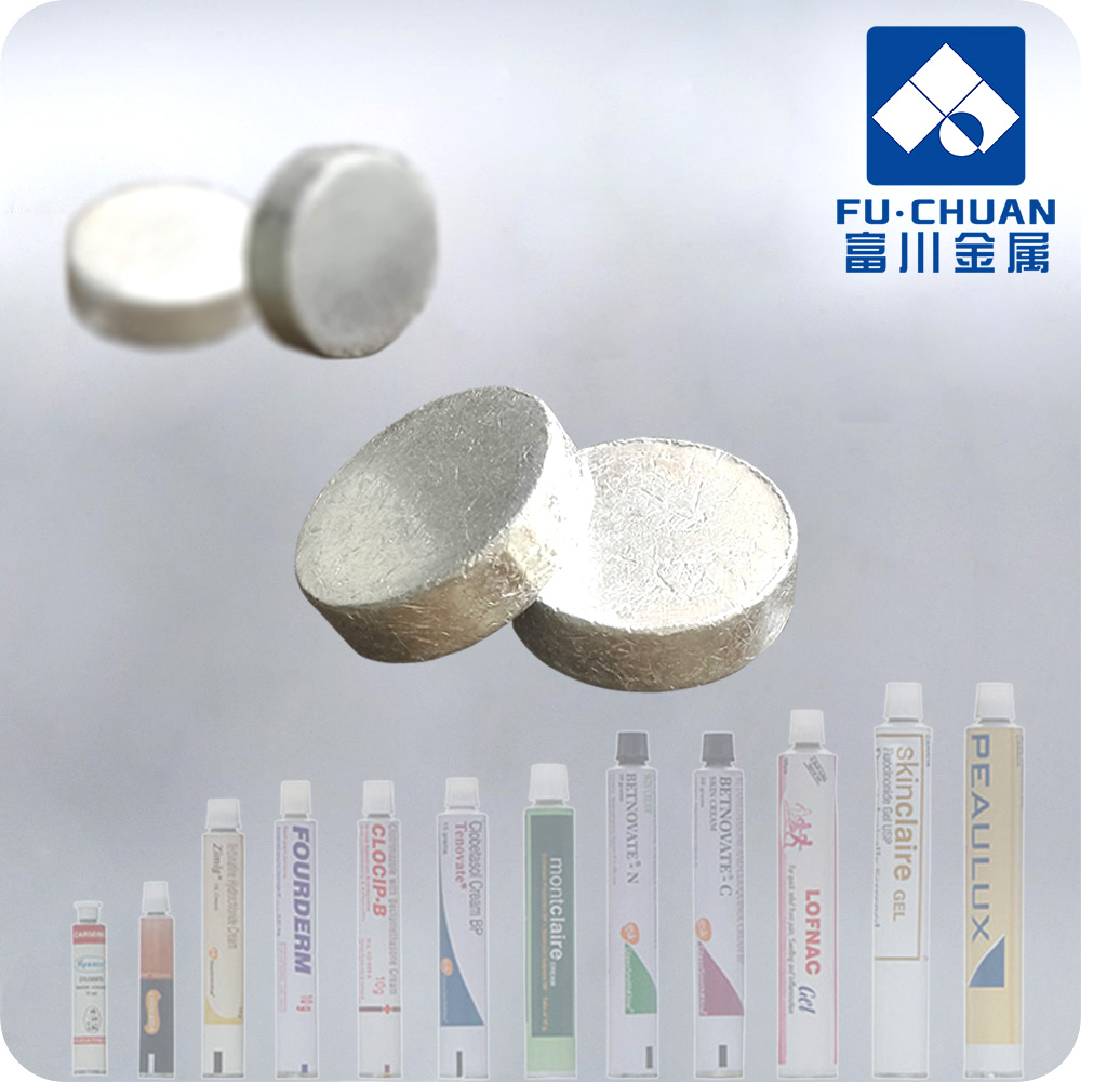 The advantage and market prospects of aluminum pharmaceutical tube ...